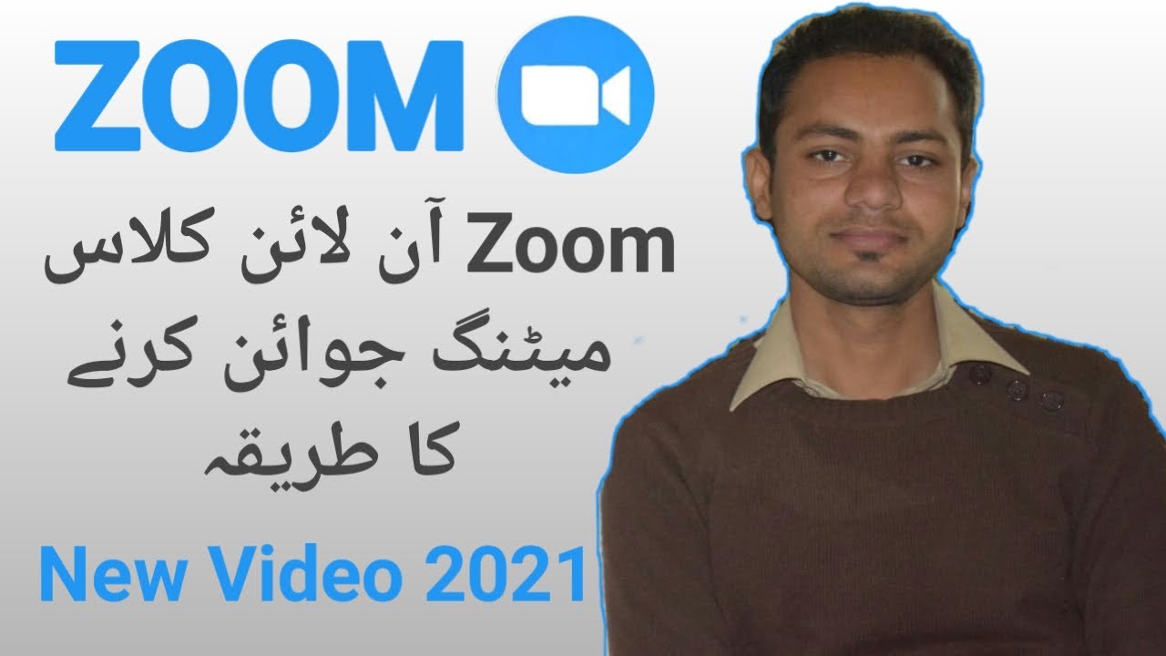 How To Join Meeting In Zoom App Without Sign In Zoom App Ma Meeting How To Join Meeting In Zoom App Without Sign In Zoom App Ma Meeting