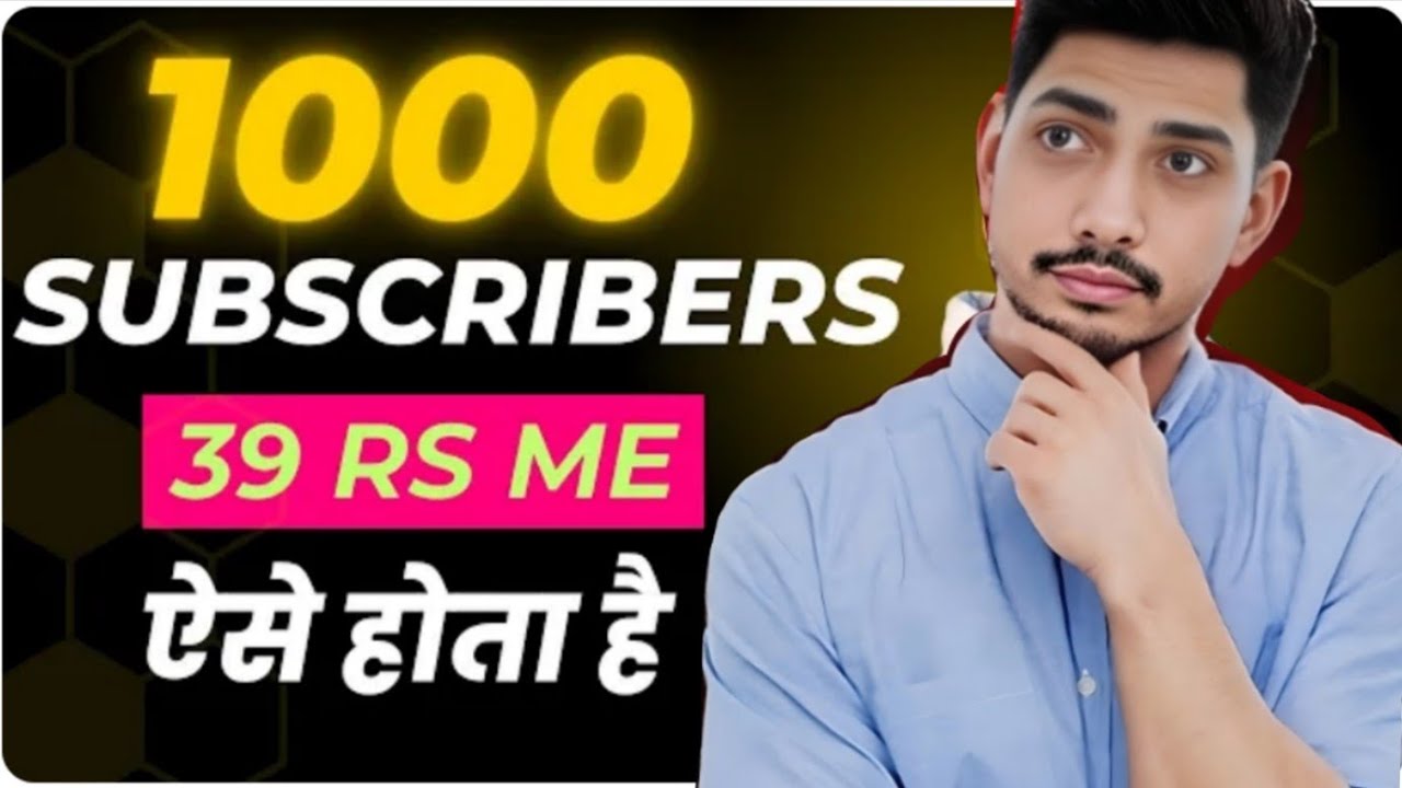 How to buy subscriber likes comments | best site ever | 39rs 1000 ...