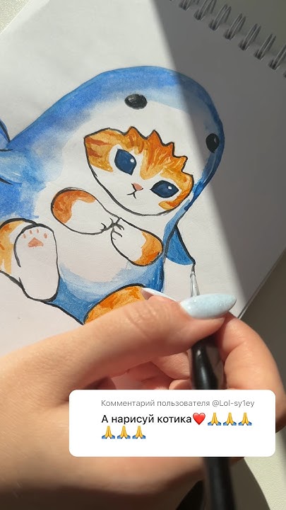 Вот такой котик получился😻🐈 Кого еще нарисовать Art рисуюкаждыйдень Cat котики настякош