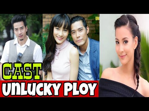Unlucky Ploy (2020) || CAST || Upcoming Thailand Drama - YouTube