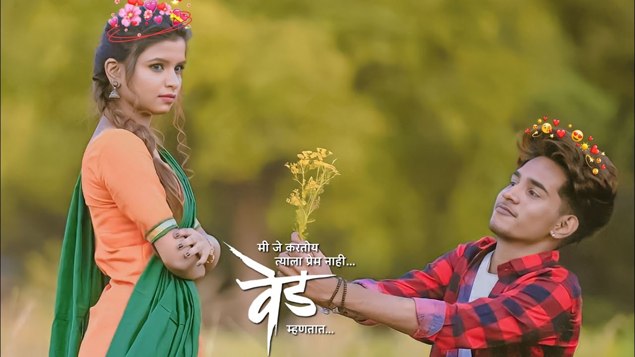 💝𝗣𝗼𝗿𝗶 𝗧𝘂𝗷𝗵𝗲 𝗡𝗮𝗱𝗮𝗻 | 𝗡𝗶𝗰𝗸 𝘀𝗵𝗶𝗻𝗱𝗲 | 💞| 𝘀𝗵𝗮𝗿𝗮𝗱𝗵𝗮 𝗣𝗮𝘄𝗮𝗿 |_𝘄𝗵𝗮𝘁𝘀𝗮𝗽𝗽_𝘀𝘁𝗮𝘁𝘂𝘀 ...