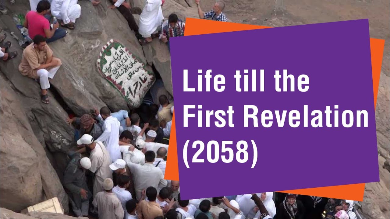 Life till the First Revelation - YouTube