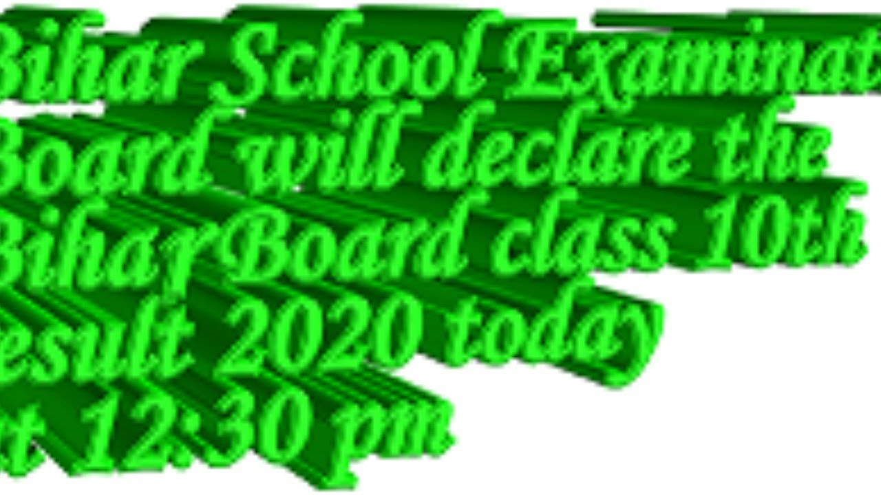Bihar Board 10th Result, BSEB Matric mark sheet available now - YouTube