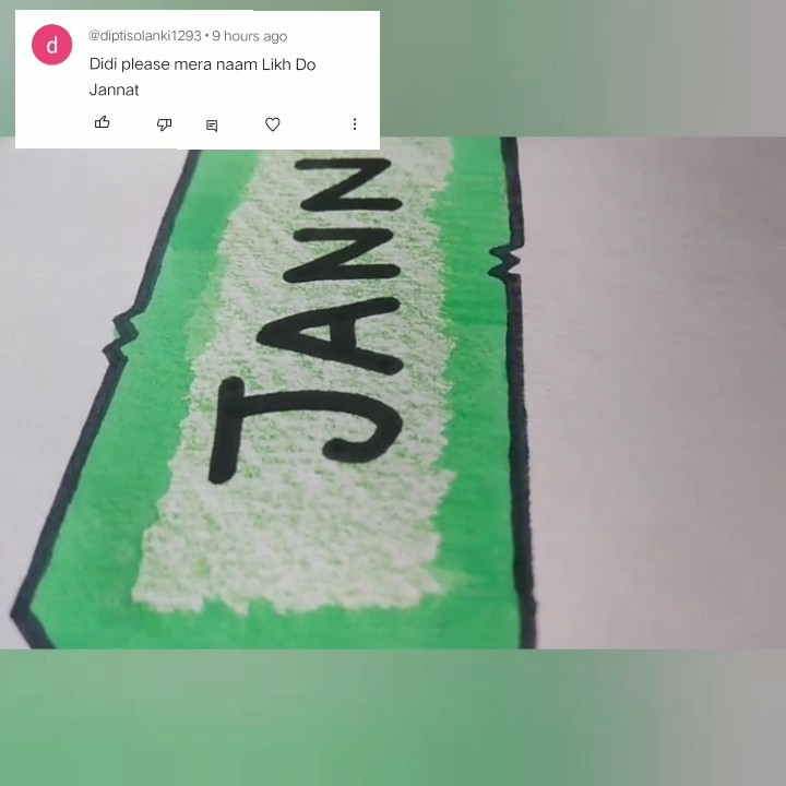 JANNAT Name Painting | Like Subscribe Share and Comment your name 🤗 ...