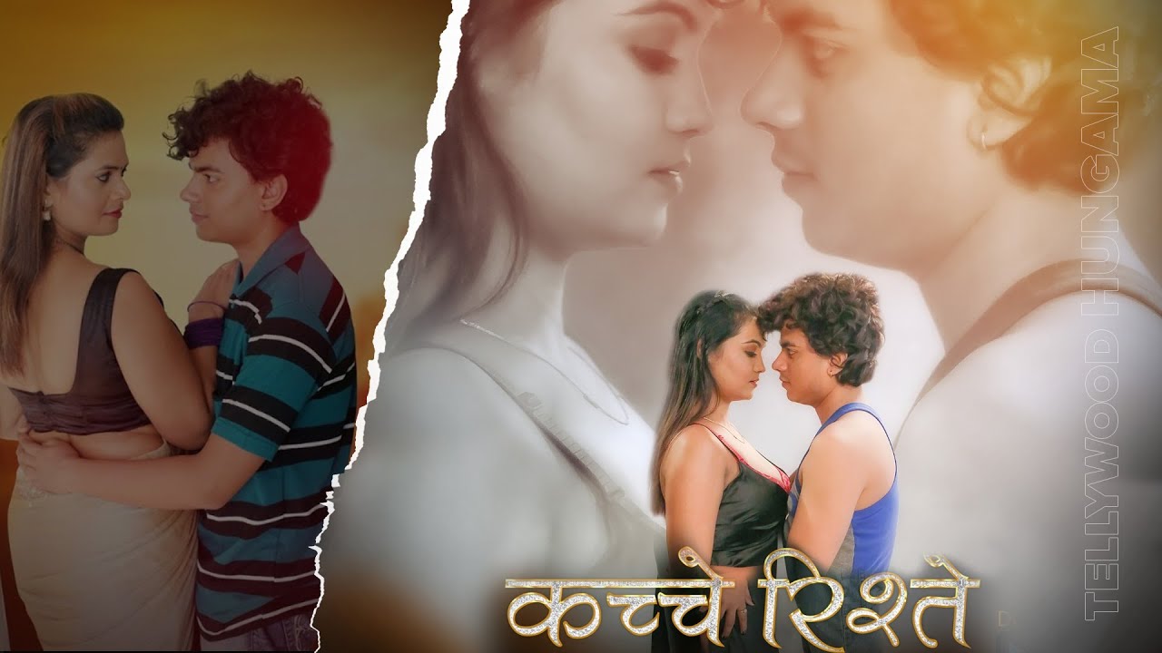 Kache Rishtey Web Series Part 2 Official Trailer Bigshot Ott | Malvika ...