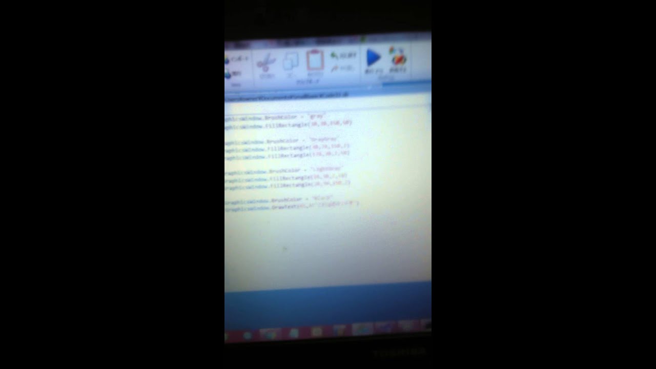 Small Basic Youtube 0543