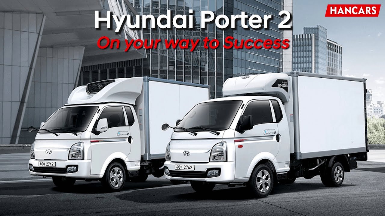 2021 Porter 2 Special Vehicles - YouTube