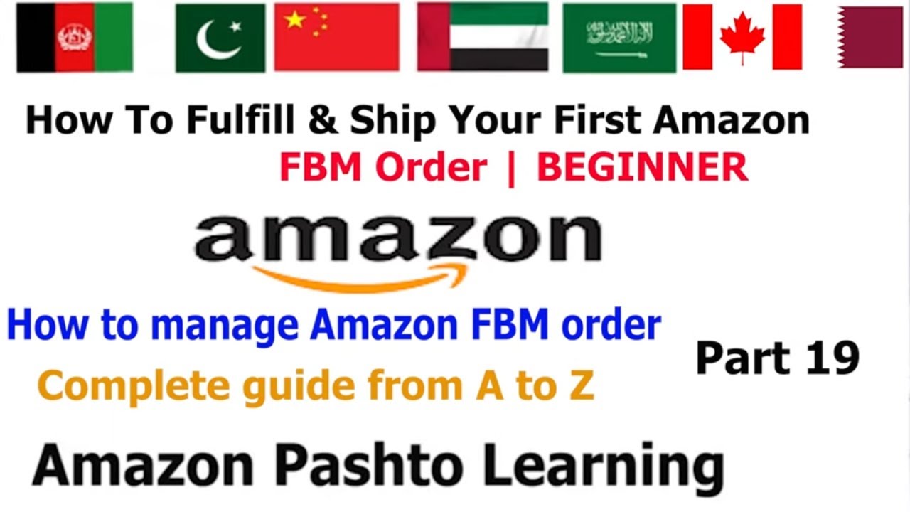 How To Fulfill Ship Your First Amazon FBM Order BEGINNER FBA Order How To Fulfill Ship Your First Amazon FBM Order BEGINNER FBA Order