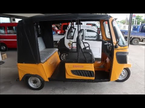 New Rusco 3 Wheeler