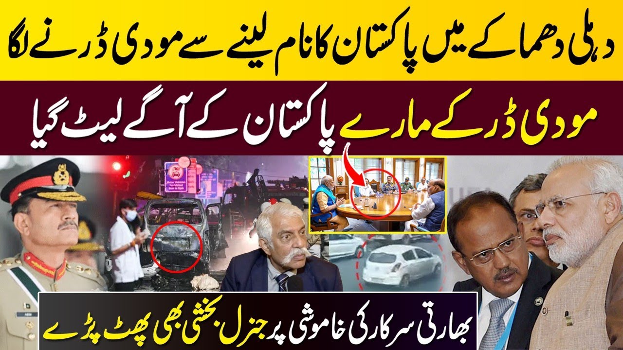 Indian Journalist Angry On PM Modi, BJP Govt Scared From Pakistan ...