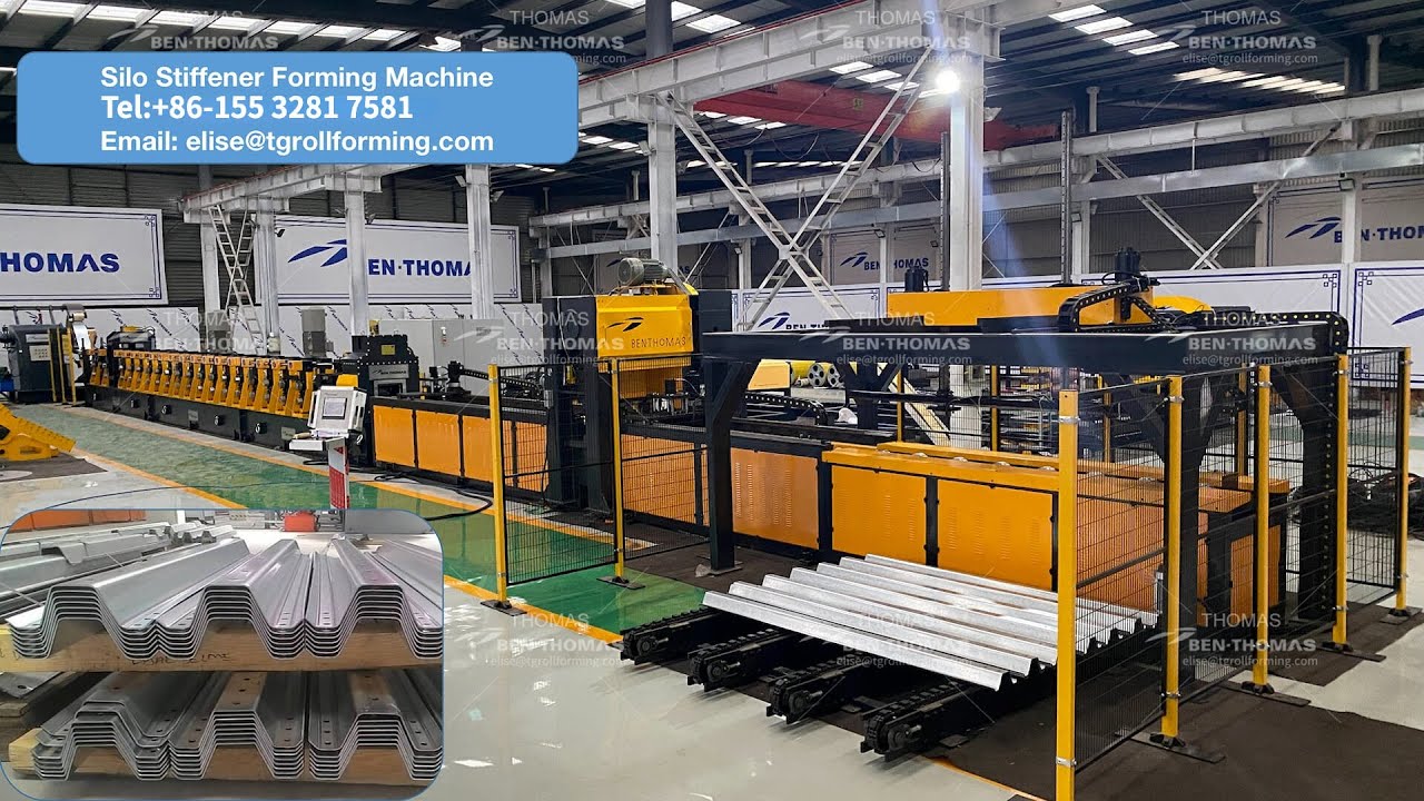 Production for profiles C, Z, U Omega Sigma | C Z U W Omega Sigma Roll ...