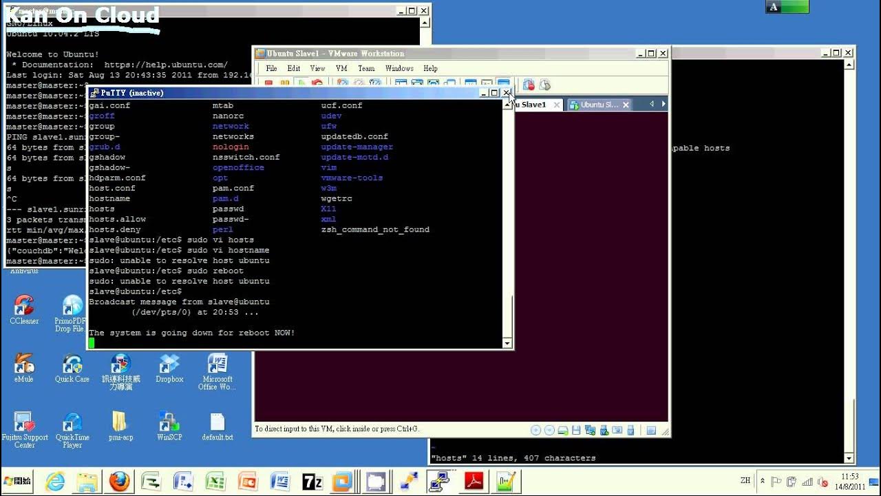 CouchDB 3-Node Cluster Using Apache2, Nginx Reverse Proxy Load Balancer - Part B - YouTube