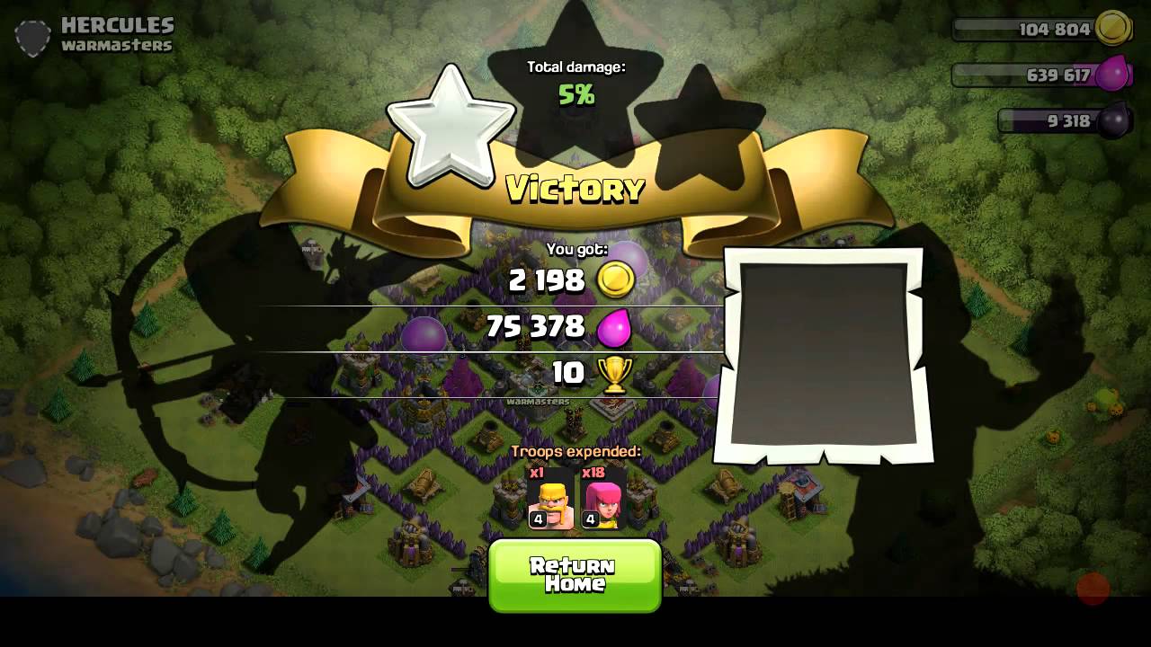 Barch and arch attacks - YouTube