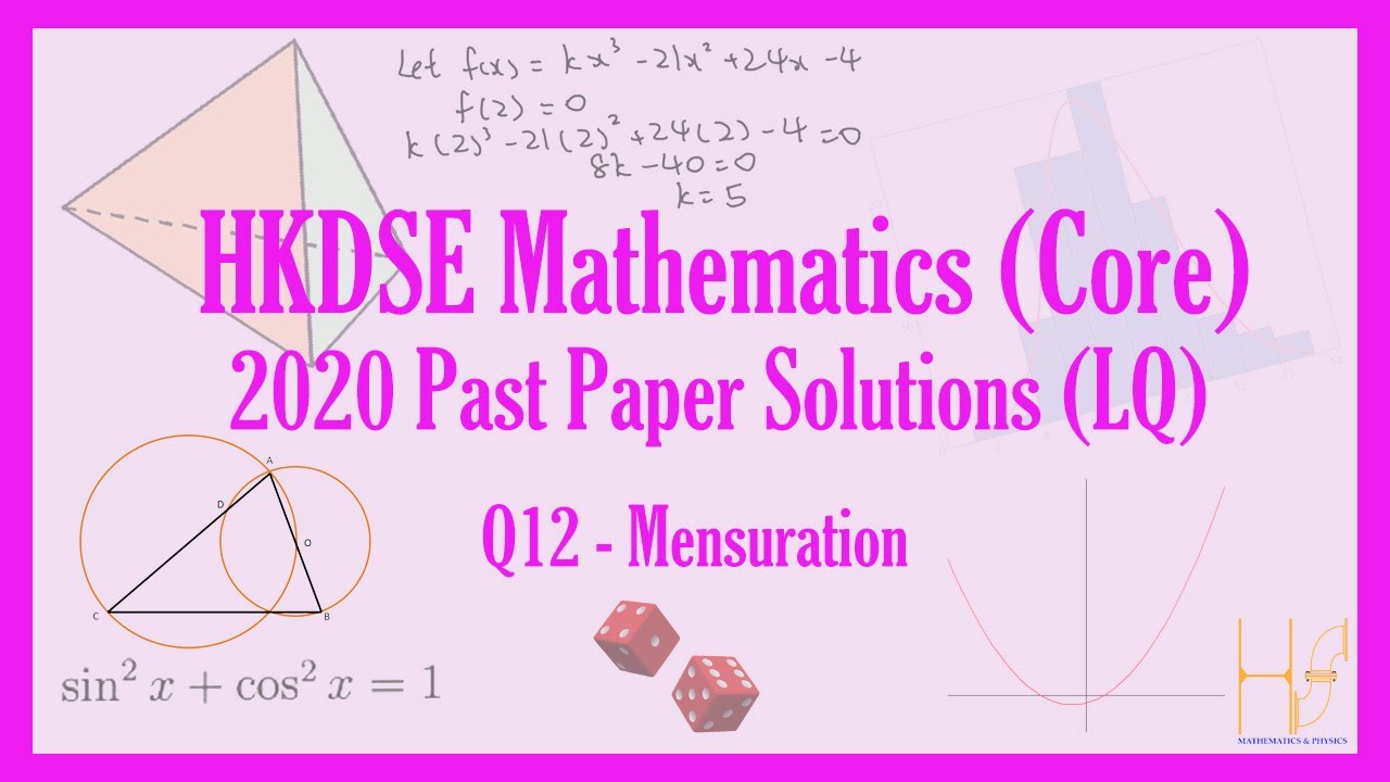 HKDSE 2020 Maths Core Paper 1(LQ) Past Paper Solutions - Q12 ...