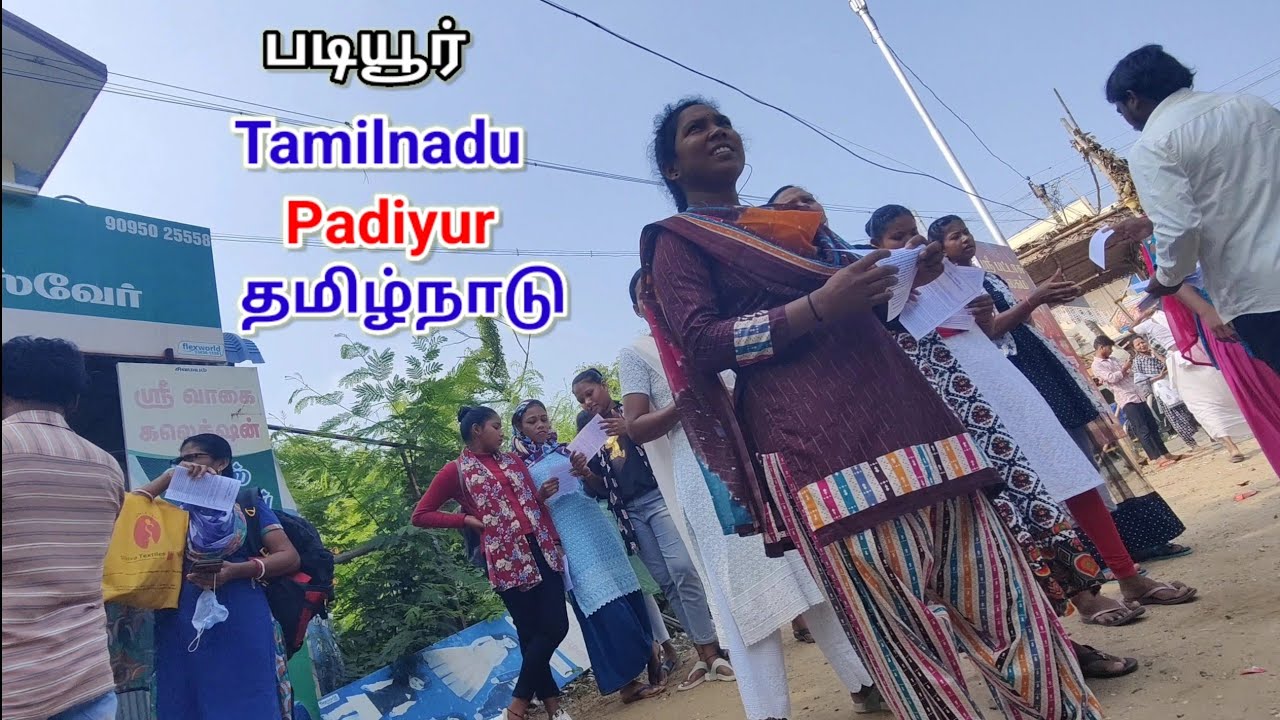 Padiyur ( படியூர் ) Tamilndu Street Gospel Servies 6 November 2024 ...