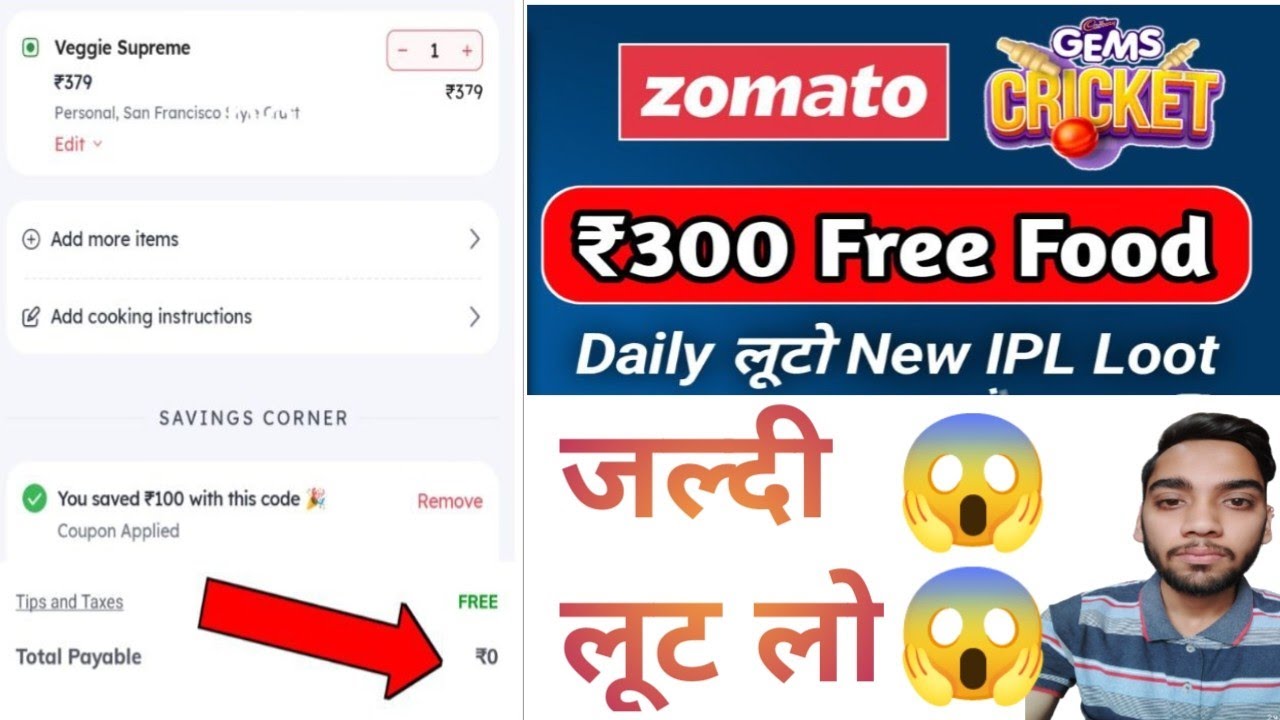 Zomato free food 😱 Zomato free order trick | new free food app | Zomato ...