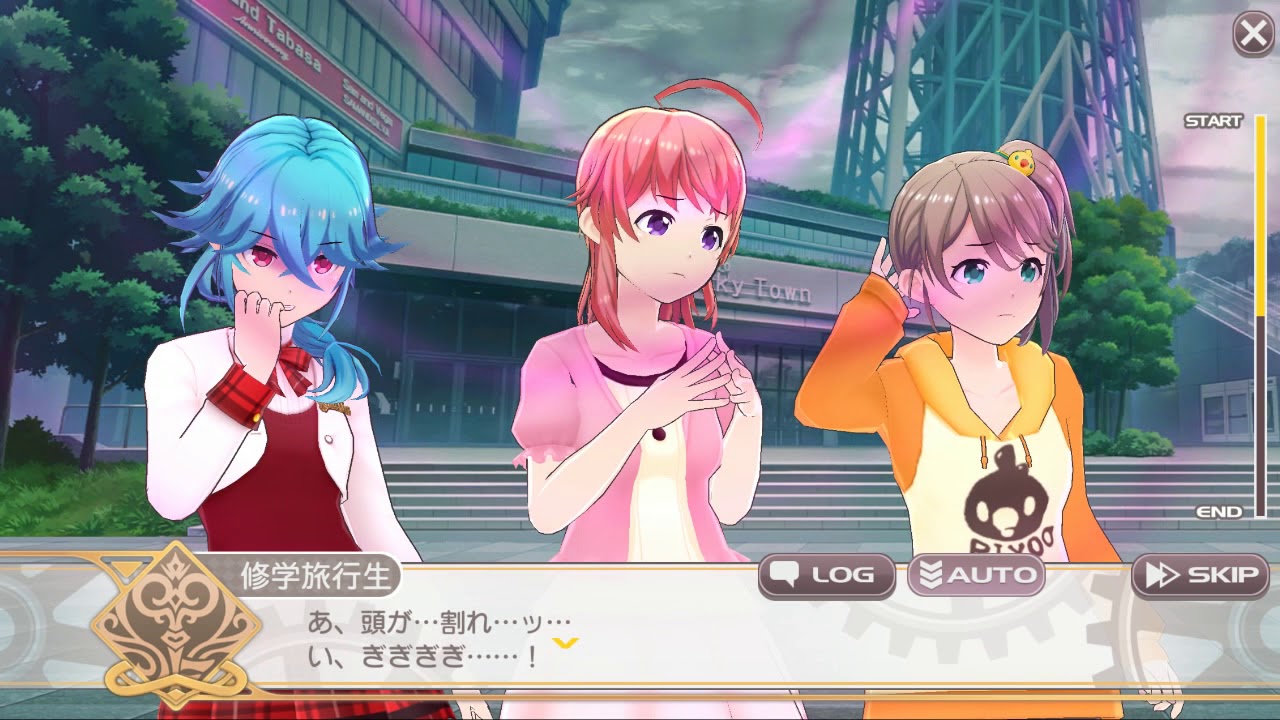 Project Tokyo Dolls - Story Act 3 - #10 - YouTube