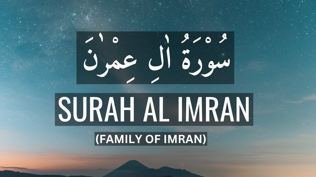 Surah Ali Imran with English translation The family of Imran Mishary Rashid
