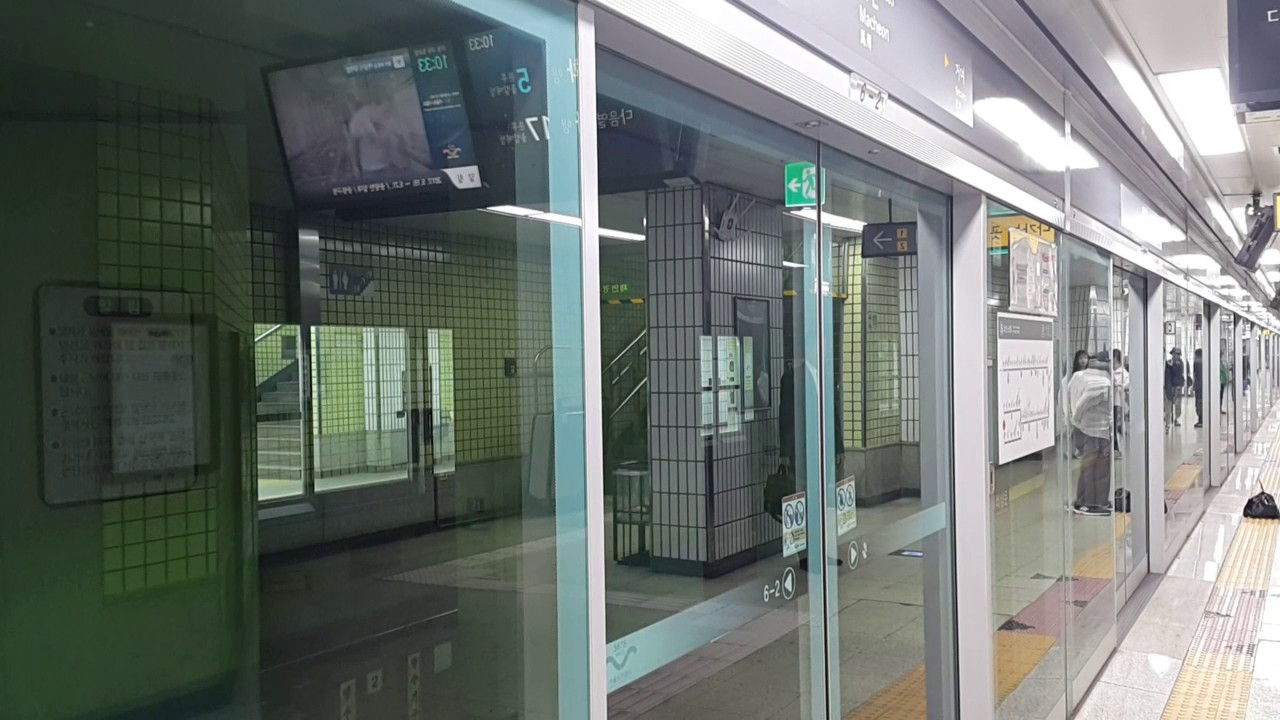 서울메트로 5호선 방화행 열차 마천역 진입 (ABB GTO VVVF) - YouTube