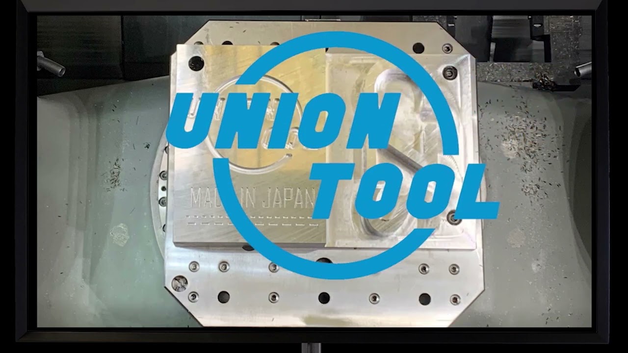 UNION TOOL - TANITIM - YouTube
