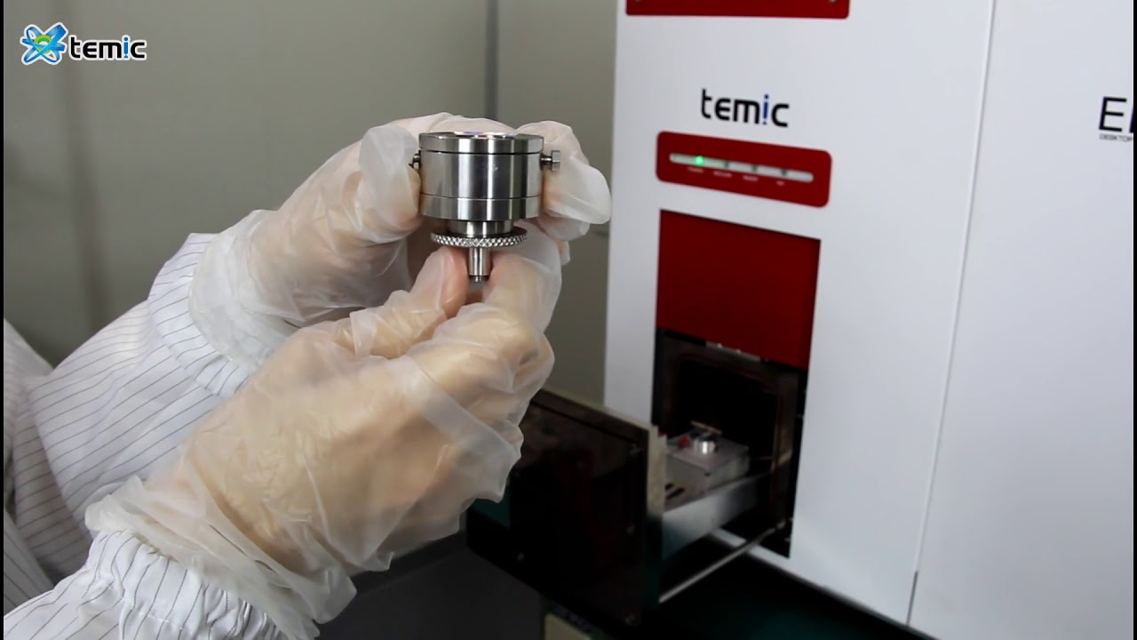 temic EM200 DL intro ENG 20180505 - YouTube