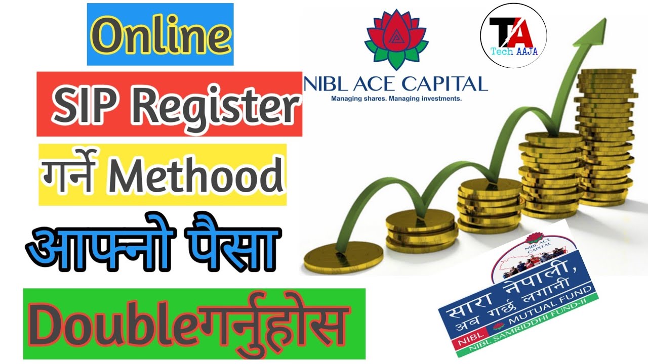 How To Register SIP In Nepal / NIBL Mutual Fund - YouTube