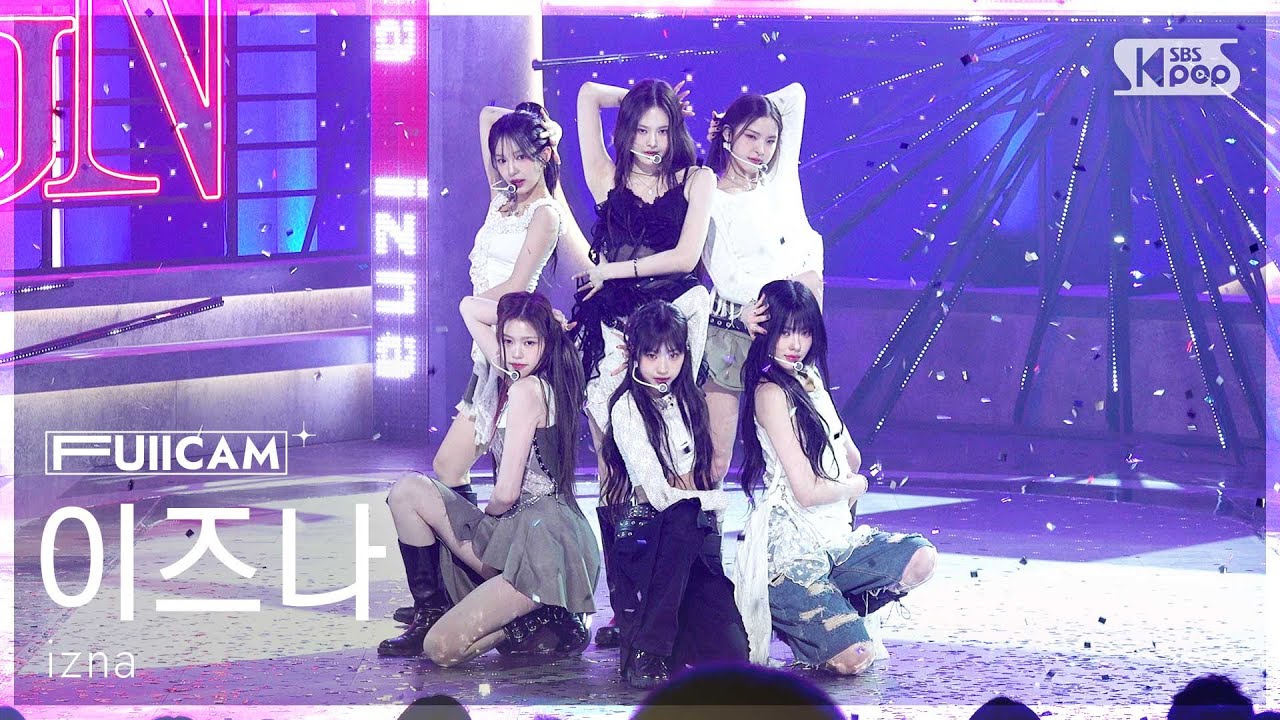 [안방1열 풀캠4K] 이즈나 'SIGN' (izna FullCam) @SBS Inkigayo 250406 - YouTube