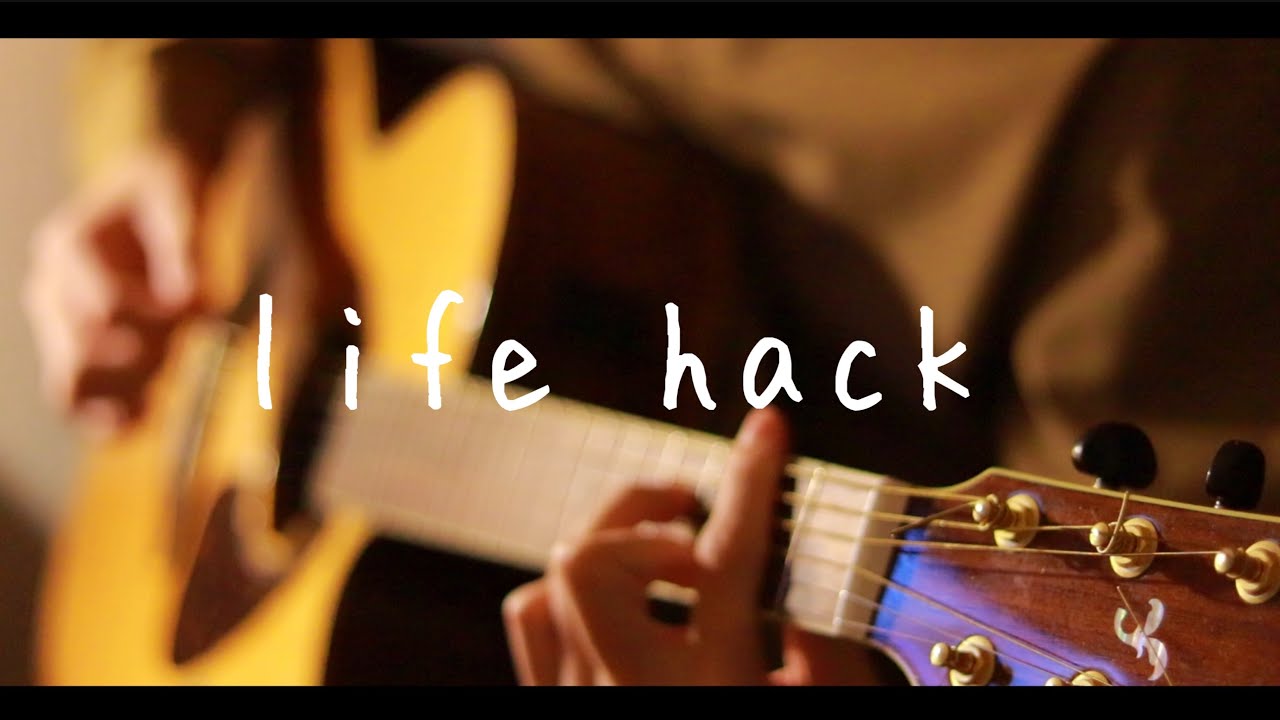 life hack - Vaundy (Acoustic Cover) - YouTube Music
