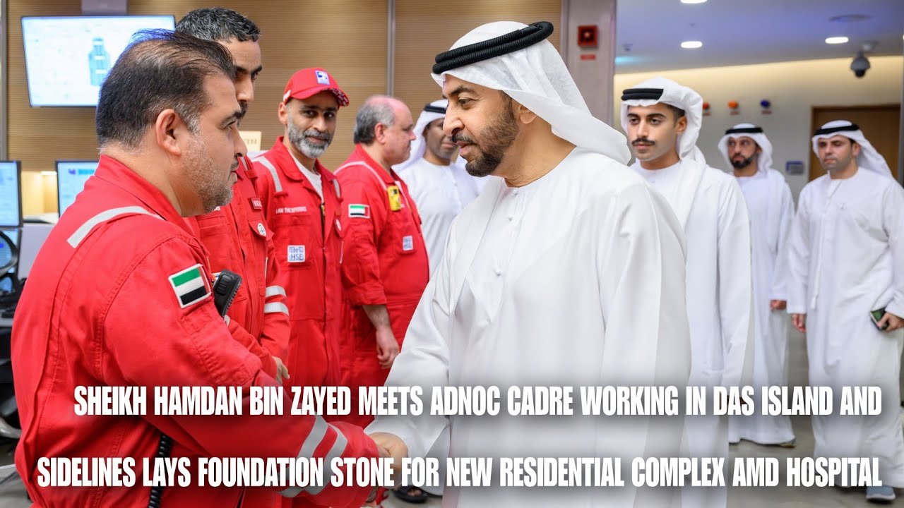 Sheikh Hamdan Bin Zayed Meets ADNOC Staff In DAS Island Sidelines Lays ...