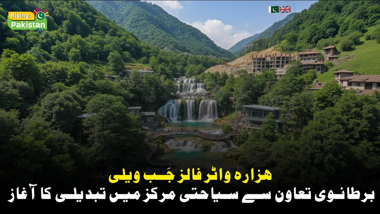 Hazara Waterfalls in Jab Valley to Be Transformed into a Major Tourist ...