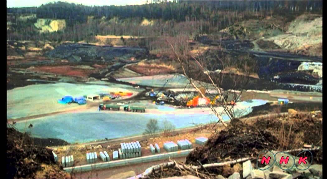 Messel Pit Fossil Site (UNESCO/NHK) - YouTube