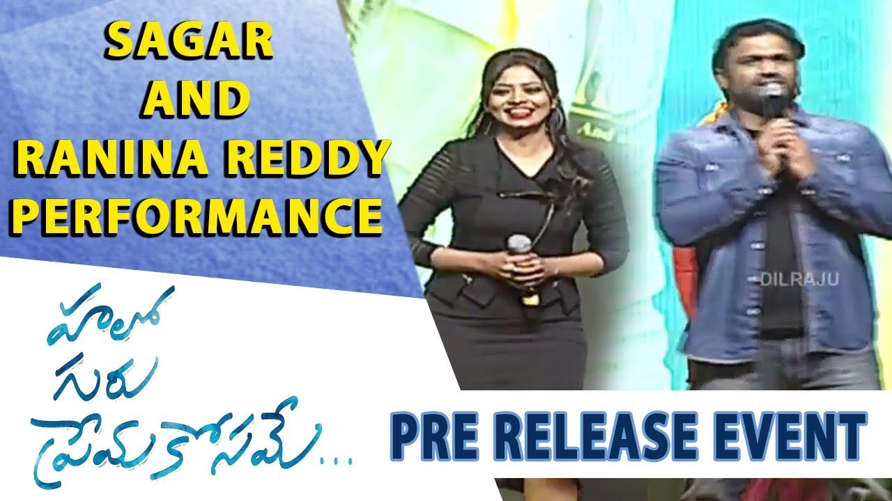 Sagar and Ranina Reddy Performance for Title Song - Hello Guru Prema ...