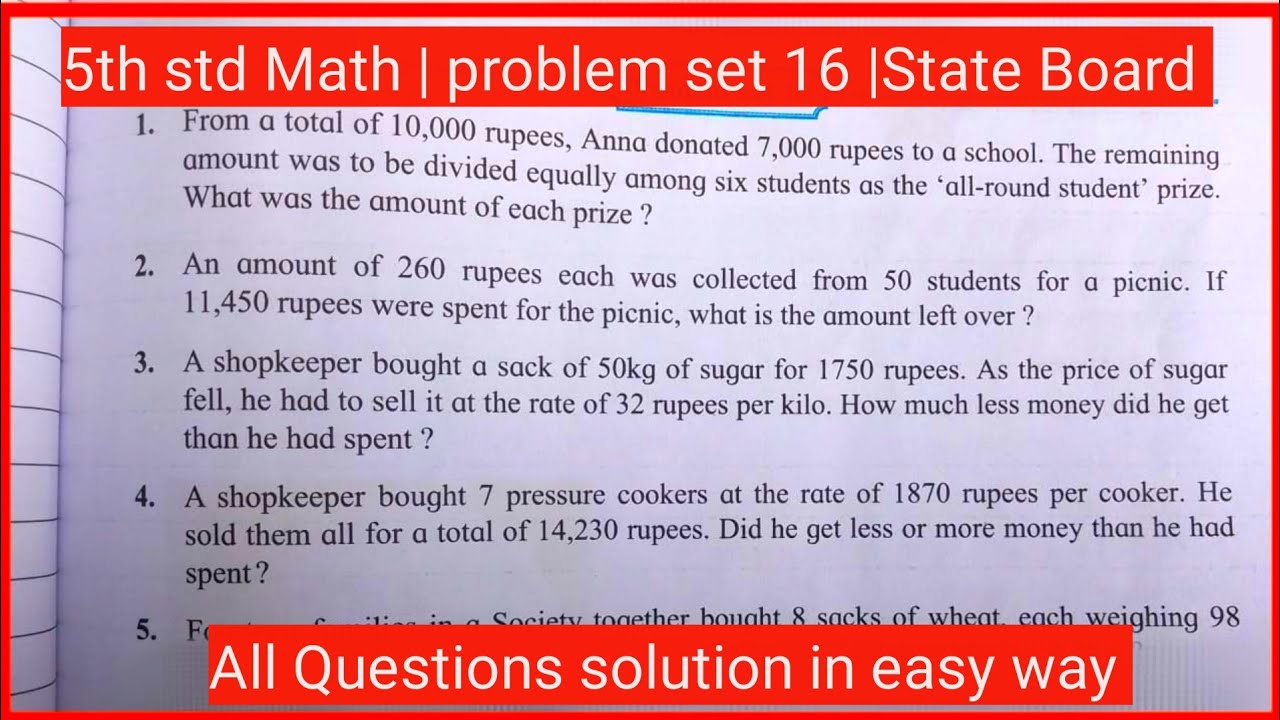 5th std Math | problem set 16 | chapter 4 | lecture 5 | by Math ...