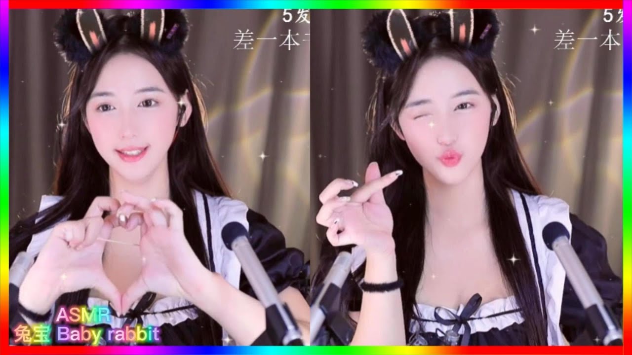 [ASM兔宝Baby rabbit]ASMR Ear picking, wooden cubes, blowing air, foam ...