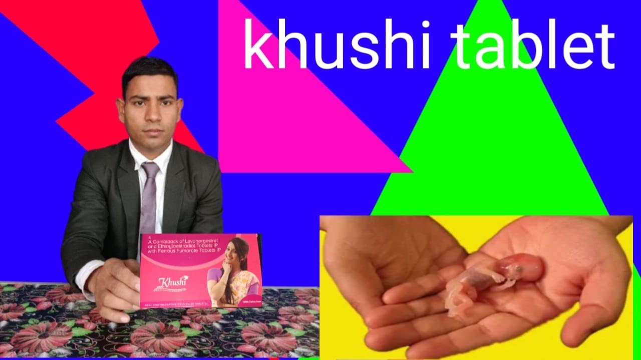 Khushi tablet cam kortahe Dr tariqul islam shihab - YouTube