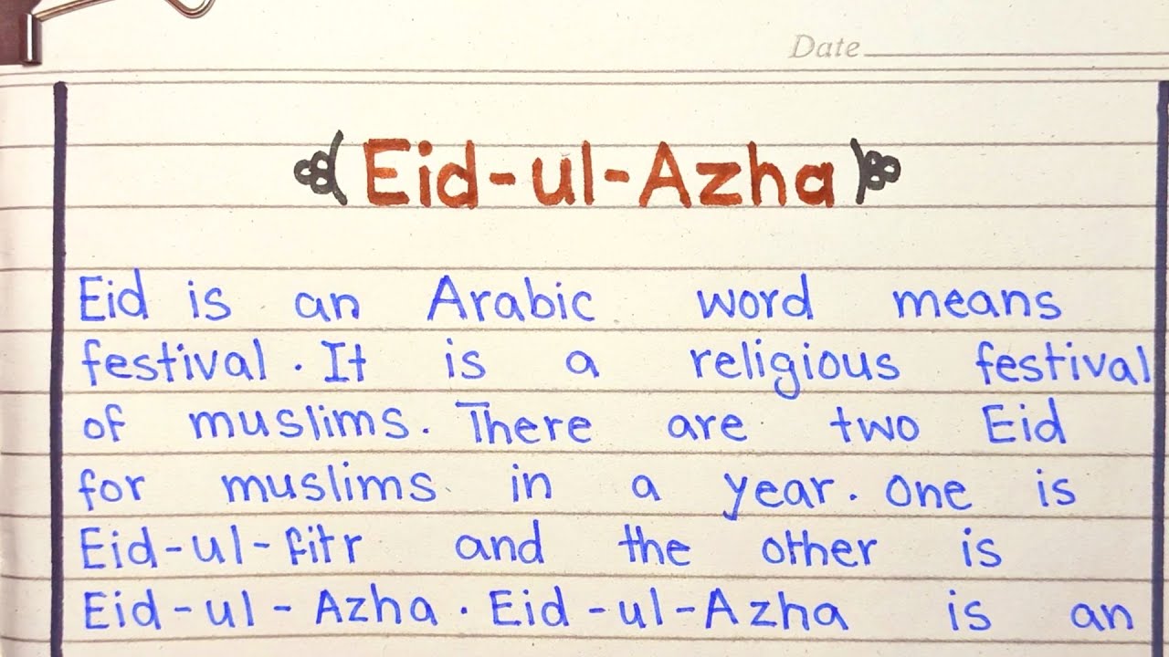 Eid ul Adha Essay in English || essay on Eid ul Azha in English - YouTube