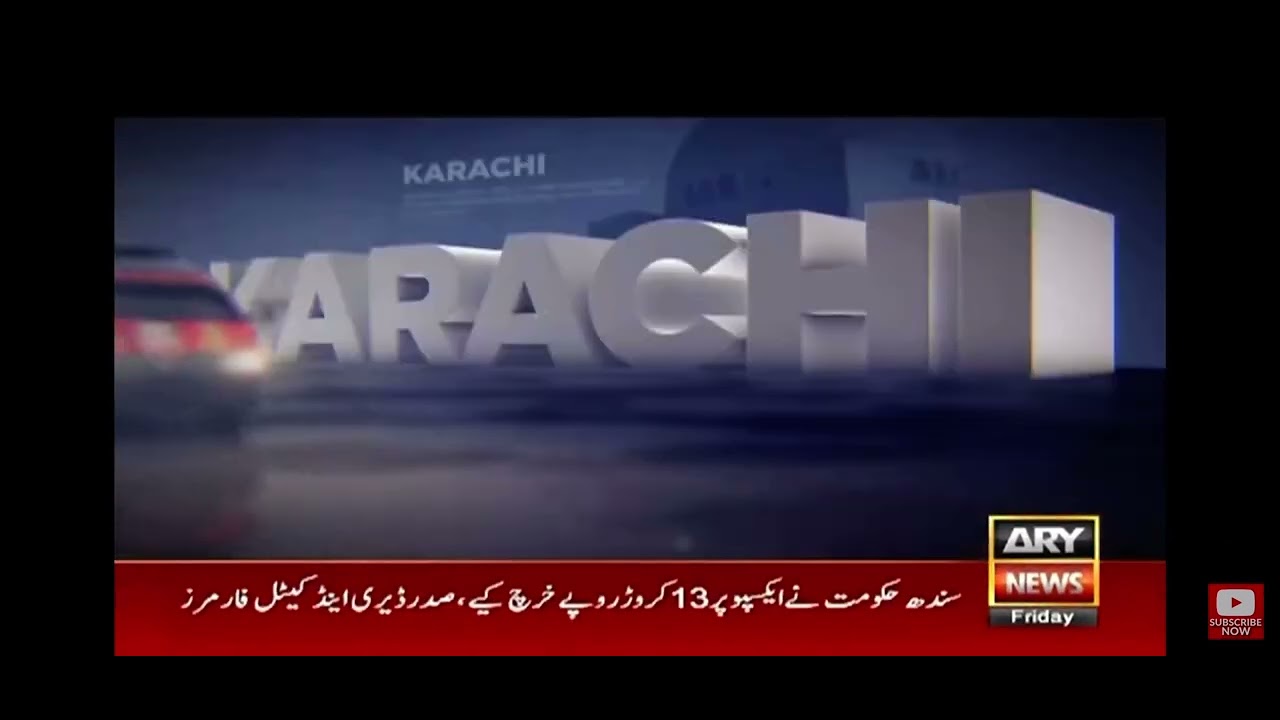 Ary news ident - YouTube