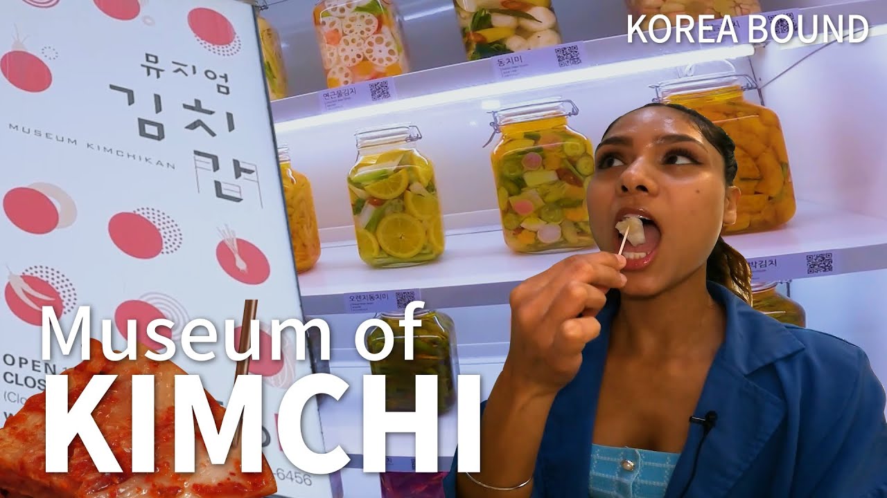 Museum of Kimchi in Insa-dong! | KOREA BOUND - YouTube