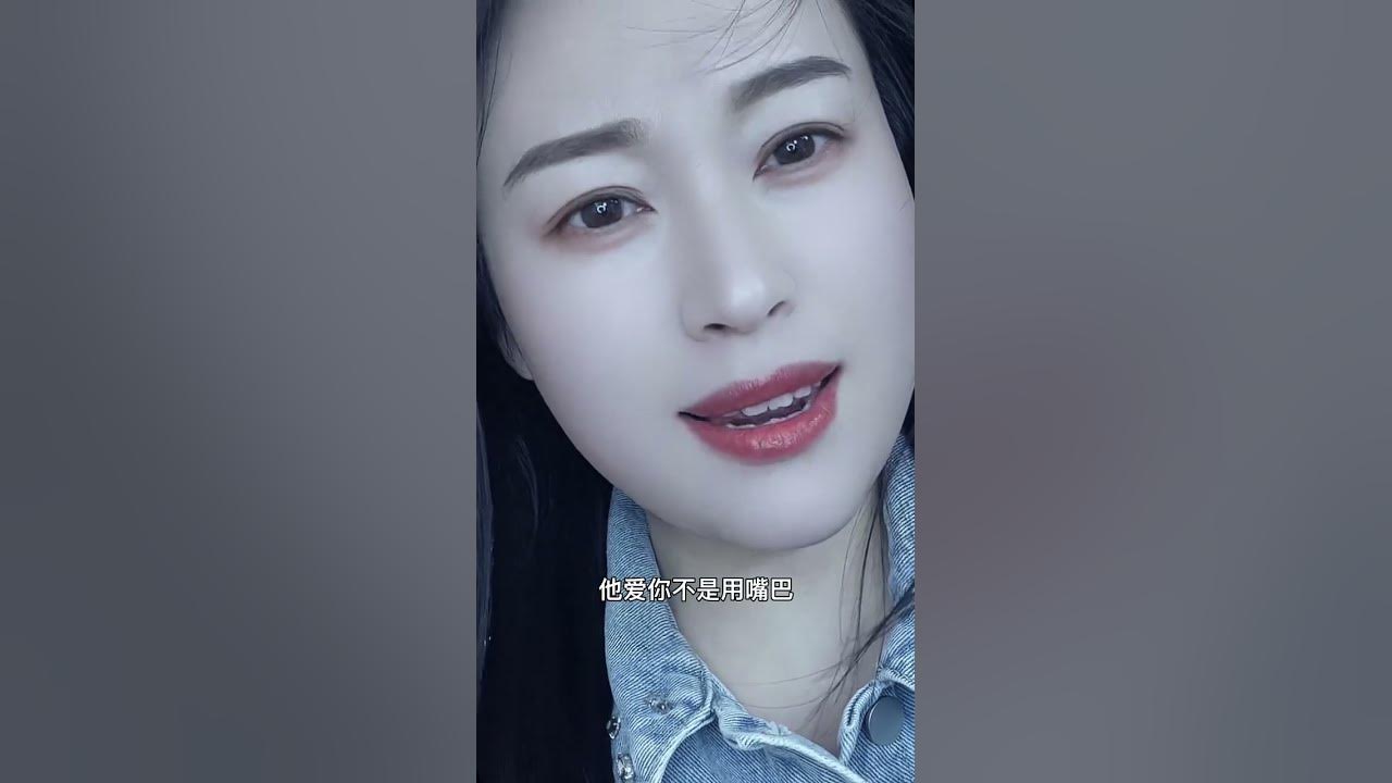 什么是男人最大的幸福? 情感 大实话 新知创作人 Youtube