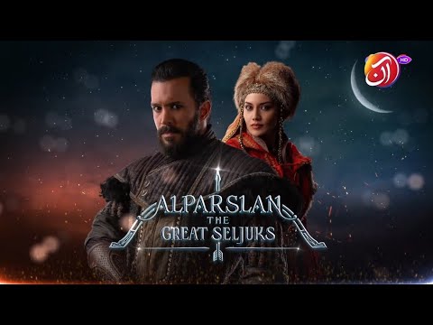 Alparslan | Episode 02 | Urdu Dubbed | AAN TV