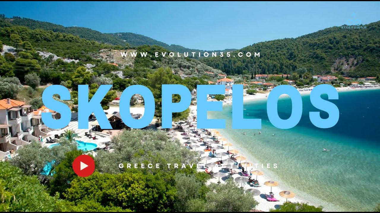 Skopelos - Greece Activity - YouTube