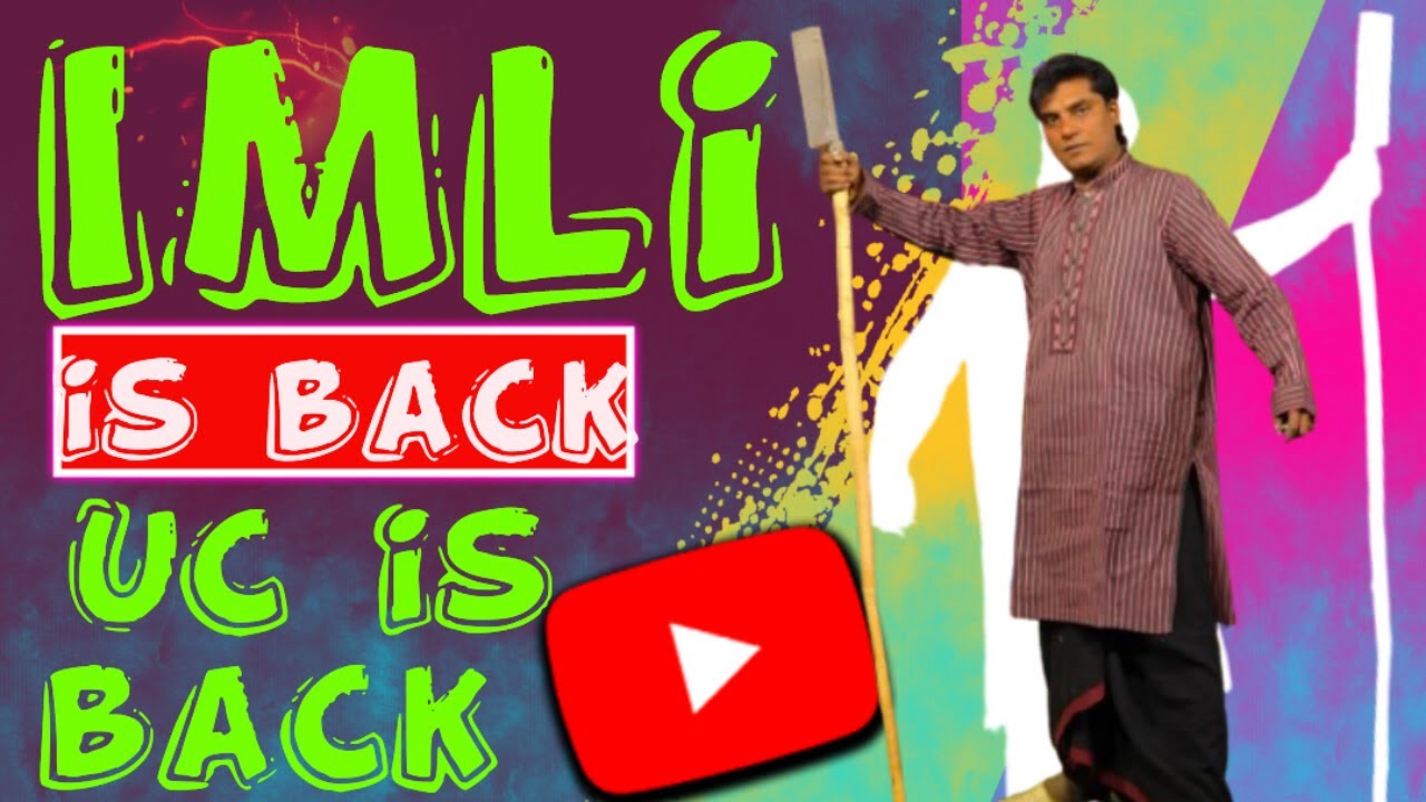 Uc Badmash welcome Back is show | Naeem Imli Show | Rode Show - YouTube