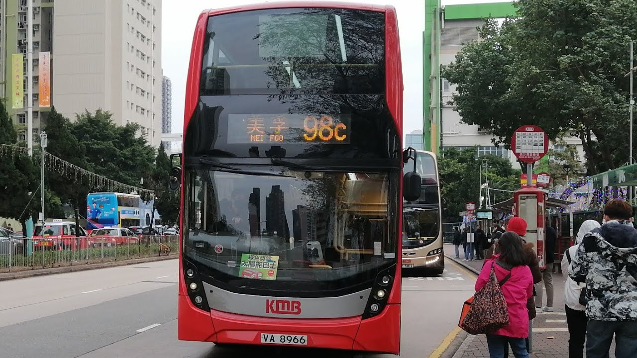 [九廠]Hong Kong Bus 九龍巴士 Alexander Dennis Enviro500 MMC New Facelift KMB ATENU1242 VA8966 @98C楓樹街 ...