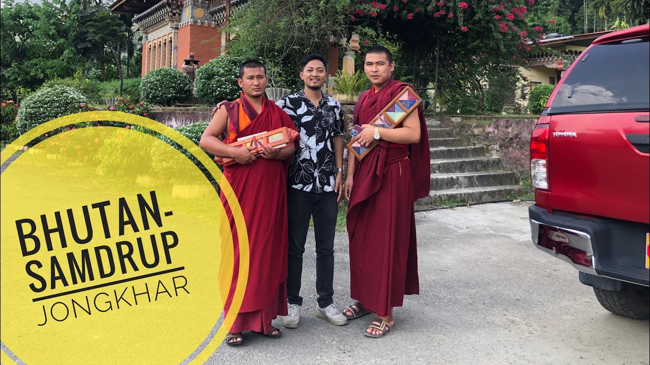 Bhutan 🇧🇹 | Samdrup Jongkhar | via Tamulpur District | Travel Vlog ...