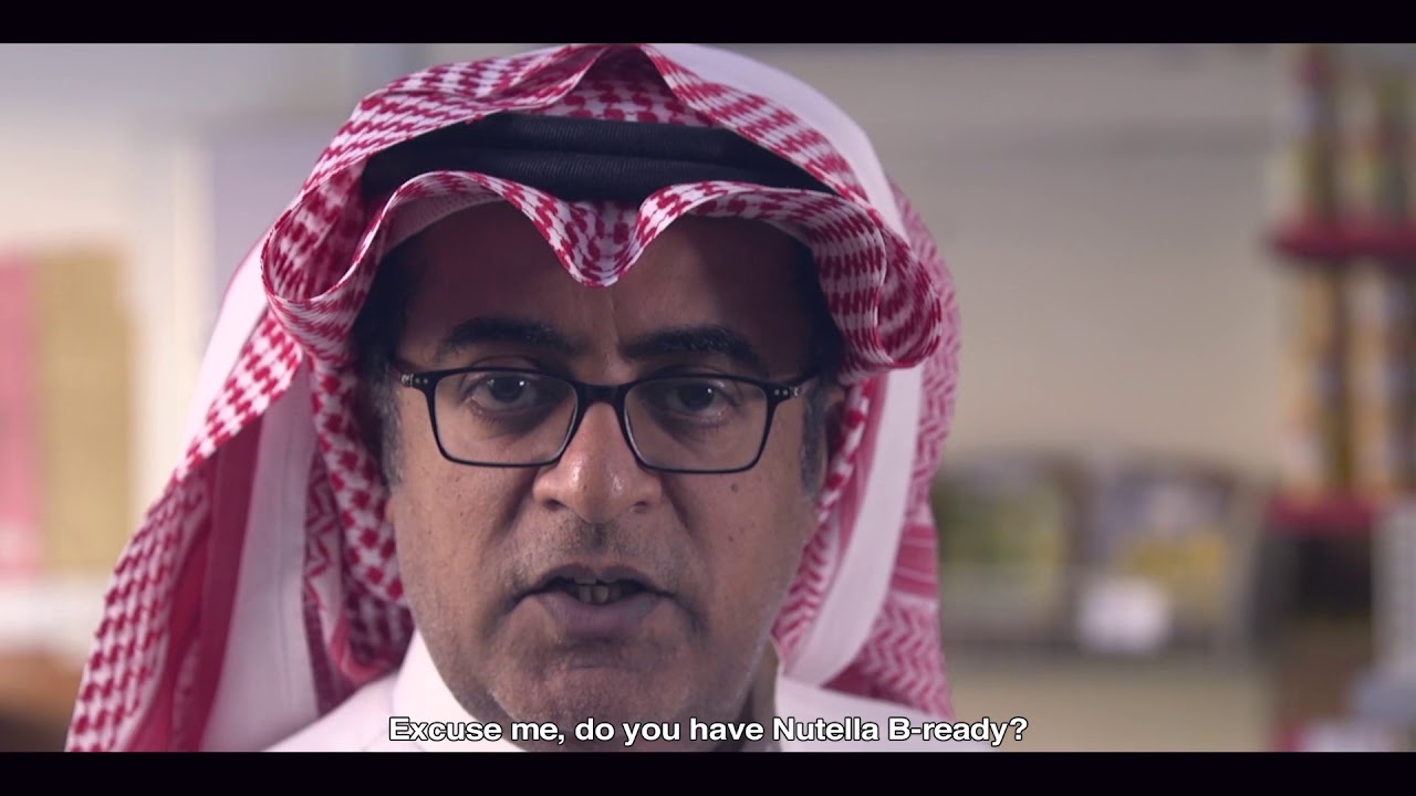 B-ready on Nos Al Jabha - YouTube