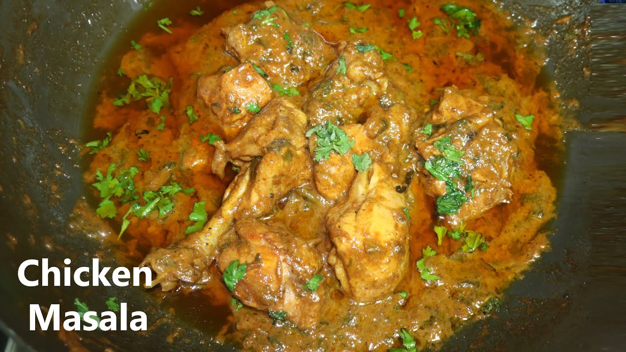 Dum Chicken Masala Recipe | Dum Chicken Curry | Dum Ka Murgh - YouTube