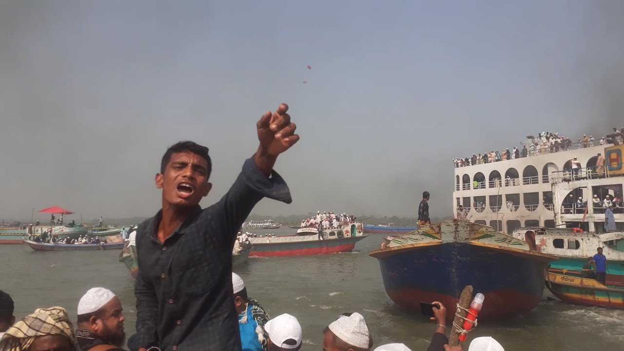 Chormonai to barishal #nature - YouTube