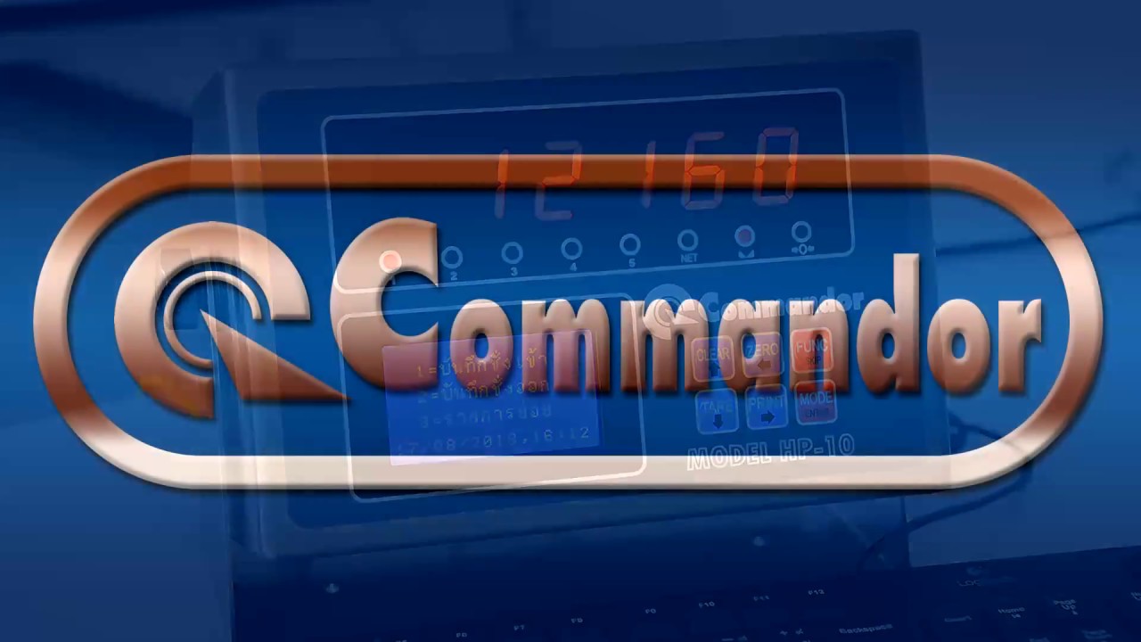 Commandor Model HP-10 การตั้งค่า และ การเทียบค่าน้ำหนัก - YouTube