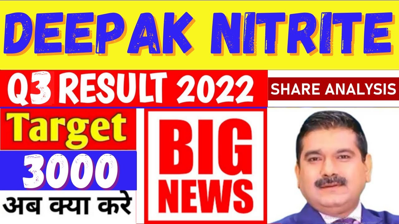 DEEPAK NITRITE SHARE LATEST NEWS │ DEEPAK NITRITE SHARE Q3 RESULT ...
