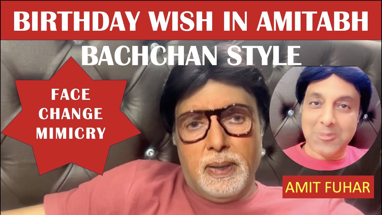 Birthday wish in Amitabh Bachchan Style | Abhishek Bachchan Birthday ...